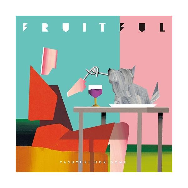 【発売日：2021年04月21日】堀込泰行/FRUITFUL [完全生産限定盤]、メディア：LP、発売日：2021/04/21、商品コード：COJA-9409、JANコード/ISBNコード：4549767122045