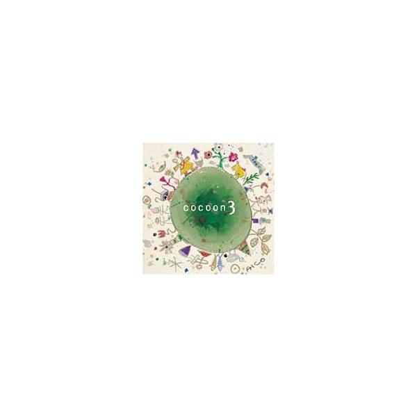 【発売日：2008年03月07日】cocoon/cocoon 3、メディア：CDA、発売日：2008/03/07、商品コード：COON-4、JANコード/ISBNコード：4571223050210