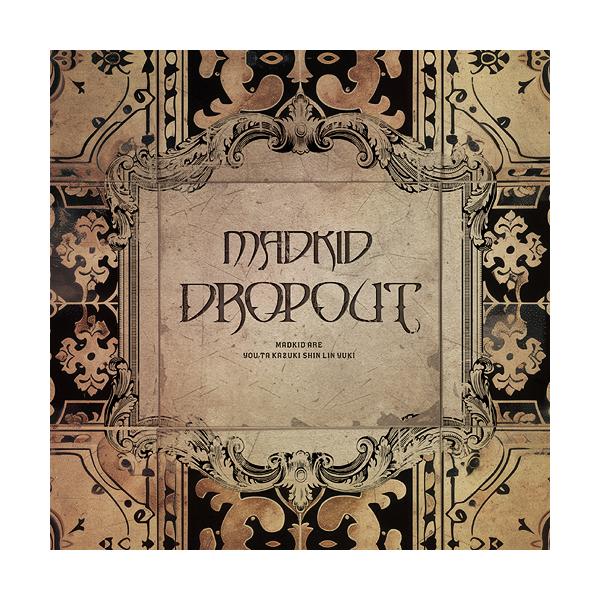 【発売日：2024年11月13日】MADKID/DROPOUT [CD+DVD/Type-A]、メディア：CDA、発売日：2024/11/13、商品コード：COZP-2132、JANコード/ISBNコード：4549767330006
