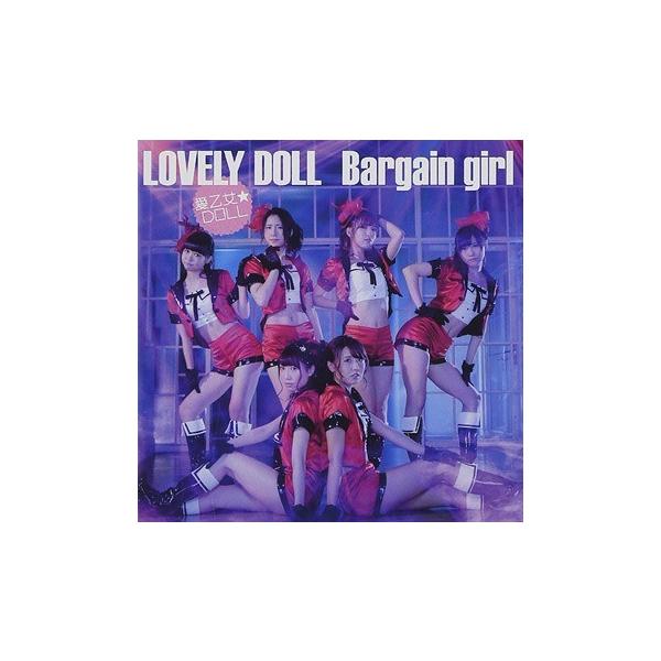 【発売日：2014年11月26日】愛乙女★DOLL/Bargain girl [CD+DVD/Type-A]、メディア：CDA、発売日：2014/11/26、商品コード：CRCP-10332、JANコード/ISBNコード：498800726...