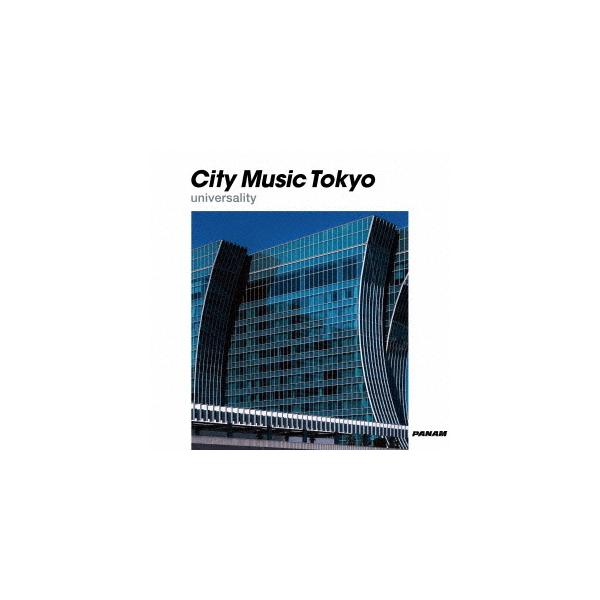 【発売日：2024年12月04日】オムニバス/City Music Tokyo universality、メディア：CDA、発売日：2024/12/04、商品コード：CRCP-20610、JANコード/ISBNコード：4988007312110