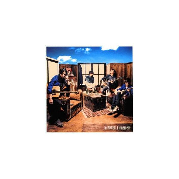 【発売日：2014年04月30日】In197666/Firmament、メディア：CDA、発売日：2014/04/30、商品コード：CRCP-40367、JANコード/ISBNコード：4988007259255