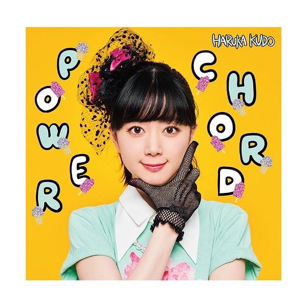 【発売日：2020年10月07日】工藤晴香/POWER CHORD [CD+Mカード/TYPE-A]、メディア：CDA、発売日：2020/10/07、商品コード：CRCP-40608、JANコード/ISBNコード：4988007292719