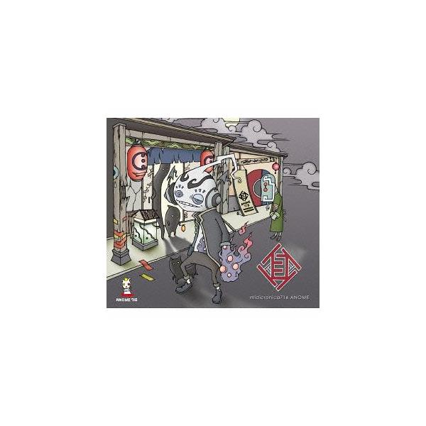 【発売日：2013年04月12日】MIDICRONICA 716/ANOME、メディア：CDA、発売日：2013/04/12、商品コード：CRCR-2、JANコード/ISBNコード：4518575734504