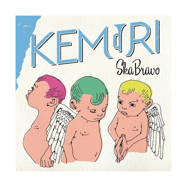 【発売日：2015年06月17日】KEMURI/SKA BRAVO、メディア：CDA、発売日：2015/06/17、商品コード：CTCD-20024、JANコード/ISBNコード：4945817200242