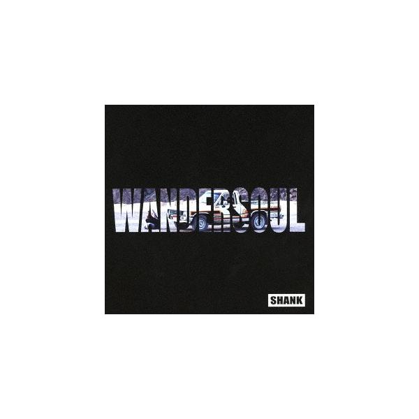 【発売日：2018年09月05日】SHANK/WANDERSOUL、メディア：CDA、発売日：2018/09/05、商品コード：CTCD-20087、JANコード/ISBNコード：4945817200877