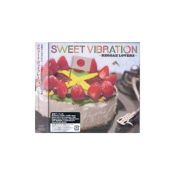 【発売日：2007年12月05日】オムニバス/SWEET VIBRATION〜Reggae Lovers〜、メディア：CDA、発売日：2007/12/05、商品コード：CTCR-14552、JANコード/ISBNコード：4945817145529