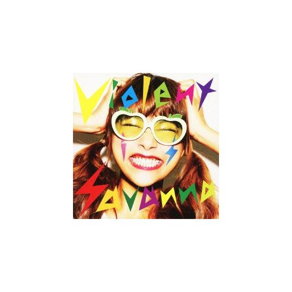 【発売日：2013年08月28日】Violent is Savanna/グラデーション、メディア：CDA、発売日：2013/08/28、商品コード：CTCR-14803、JANコード/ISBNコード：4945817148032