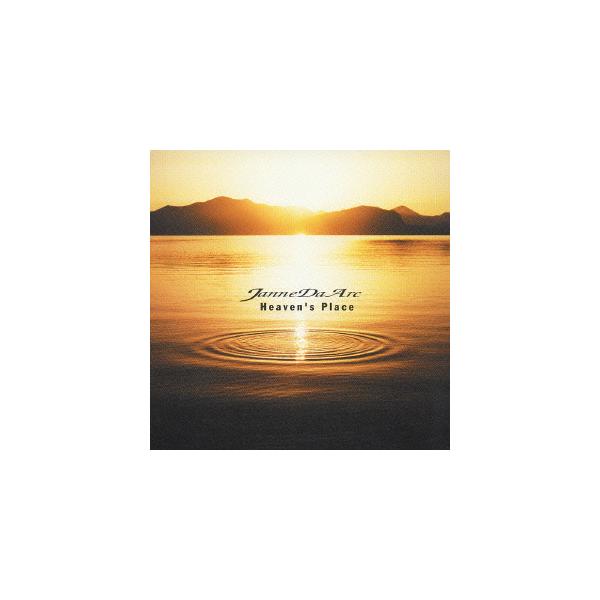 【発売日：2000年04月12日】Janne Da Arc/Vanity/Heaven's Place、メディア：CDA、発売日：2000/04/12、商品コード：CTCR-40040、JANコード/ISBNコード：4945817400406