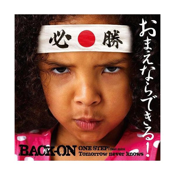 【発売日：2010年01月27日】BACK-ON/ONE STEP! feat.mini/Tomorrow never knows、メディア：CDA、発売日：2010/01/27、商品コード：CTCR-40293、JANコード/ISBNコー...