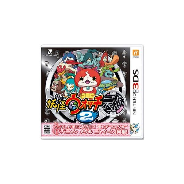 【発売日：2014年07月10日】ゲーム/妖怪ウォッチ2 元祖、メディア：3DS、発売日：2014/07/10、商品コード：CTR-P-BYGJ、JANコード/ISBNコード：4571237660603