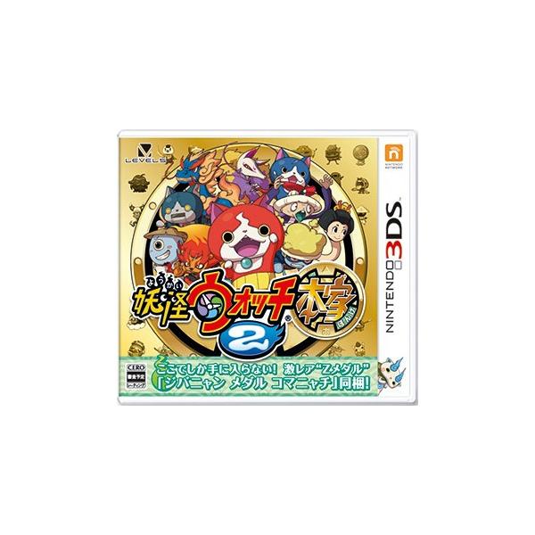 【発売日：2014年07月10日】ゲーム/妖怪ウォッチ2 本家、メディア：3DS、発売日：2014/07/10、商品コード：CTR-P-BYHJ、JANコード/ISBNコード：4571237660610