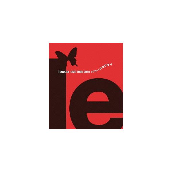 【発売日：2013年03月06日】lecca/lecca LIVE TOUR 2010 パワーバタフライ [Blu-ray]、メディア：Blu-ray、発売日：2013/03/06、商品コード：CTXR-92090、JANコード/ISBNコ...