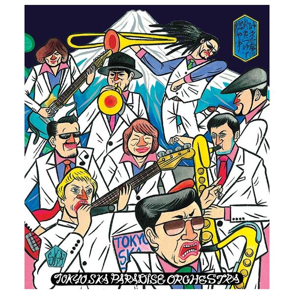 【発売日：2016年12月14日】東京スカパラダイスオーケストラ/「叶えた夢に火をつけて燃やす LIVE IN KYOTO 2016.4.14」&amp;「トーキョースカジャンボリー2016.8.6」、メディア：Blu-ray、発売日：20...