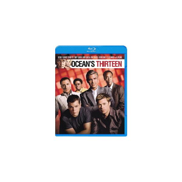 【発売日：2010年04月21日】洋画/オーシャンズ13 [廉価版] [Blu-ray]、メディア：Blu-ray、発売日：2010/04/21、商品コード：CWBA-Y13917、JANコード/ISBNコード：4988135805195