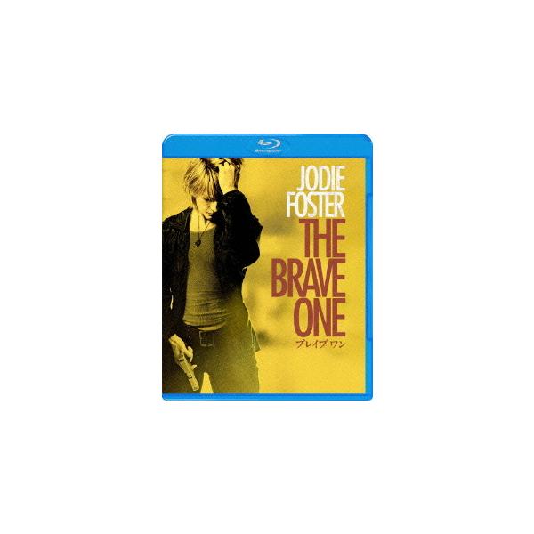 【発売日：2010年04月21日】洋画/ブレイブワン [廉価版] [Blu-ray]、メディア：Blu-ray、発売日：2010/04/21、商品コード：CWBA-Y13984、JANコード/ISBNコード：4988135806154