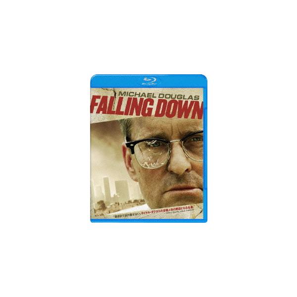 【発売日：2010年04月21日】洋画/フォーリング・ダウン [廉価版] [Blu-ray]、メディア：Blu-ray、発売日：2010/04/21、商品コード：CWBA-Y15688、JANコード/ISBNコード：4988135804662