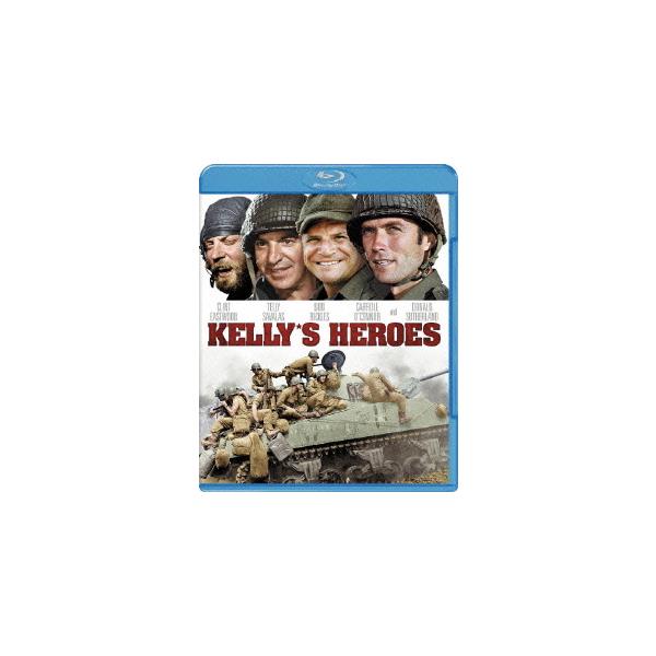 【発売日：2010年07月14日】洋画/戦略大作戦 [廉価版] [Blu-ray]、メディア：Blu-ray、発売日：2010/07/14、商品コード：CWBA-Y27483、JANコード/ISBNコード：4988135812292