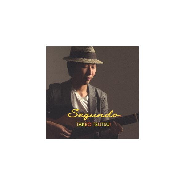 【発売日：2015年10月07日】筒井タケオ/SEGUNDO、メディア：CDA、発売日：2015/10/07、商品コード：CYLND-1、JANコード/ISBNコード：4573295390010