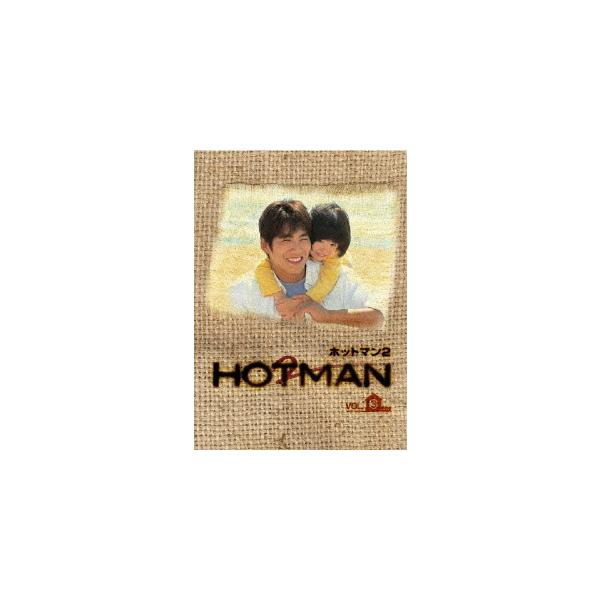 【発売日：2005年02月26日】TVドラマ/HOTMAN 2 Vol.3、メディア：DVD、発売日：2005/02/26、商品コード：DA-571、JANコード/ISBNコード：4988105042742