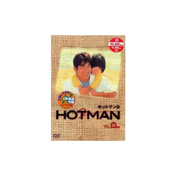 【発売日：2005年02月26日】TVドラマ/HOTMAN 2 Vol.6、メディア：DVD、発売日：2005/02/26、商品コード：DA-574、JANコード/ISBNコード：4988105042773