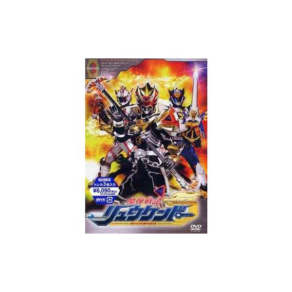 【発売日：2006年07月29日】特撮/魔弾戦記リュウケンドー 4、メディア：DVD、発売日：2006/07/29、商品コード：DA-959、JANコード/ISBNコード：4988105048959