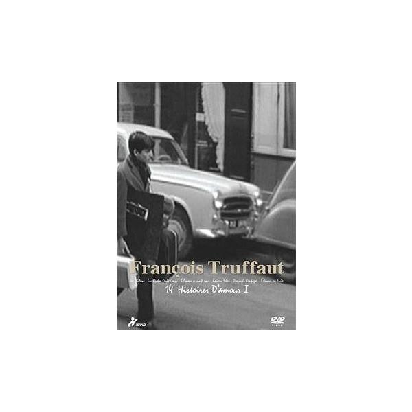 【発売日：2009年03月27日】洋画/フランソワ・トリュフォー DVD-BOX 「14の恋の物語」 [I] [廉価版]、メディア：DVD、発売日：2009/03/27、商品コード：DABA-612、JANコード/ISBNコード：49881...