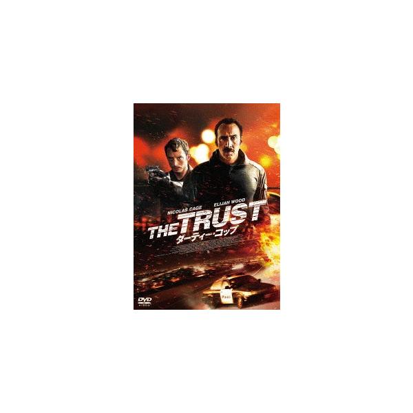 【発売日：2017年11月10日】洋画/ダーティー・コップ [廉価版]、メディア：DVD、発売日：2017/11/10、商品コード：DABA-91389、JANコード/ISBNコード：4988111293893