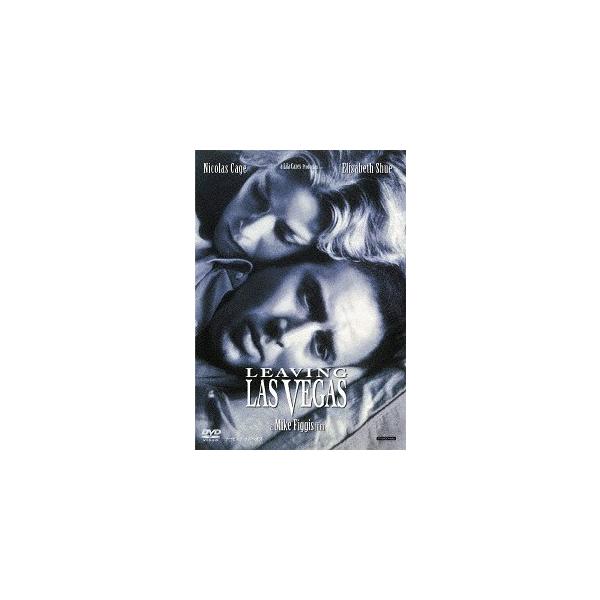 【発売日：2018年04月27日】洋画/リービング・ラスベガス、メディア：DVD、発売日：2018/04/27、商品コード：DABA-91425、JANコード/ISBNコード：4988111294258