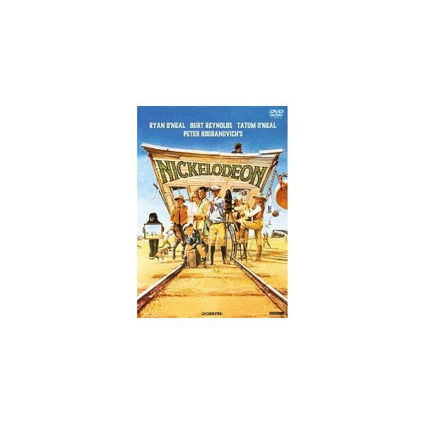 【発売日：2018年06月29日】洋画/ニッケルオデオン、メディア：DVD、発売日：2018/06/29、商品コード：DABA-91455、JANコード/ISBNコード：4988111294555