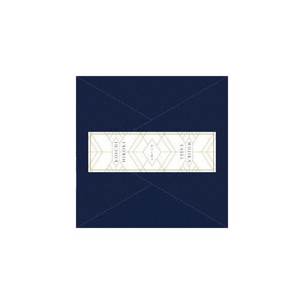 【発売日：2019年04月20日】Mujika Easel &amp; Hiroki Koichi/祈りと遊び、メディア：CDA、発売日：2019/04/20、商品コード：DAIR-4、JANコード/ISBNコード：4582237844535