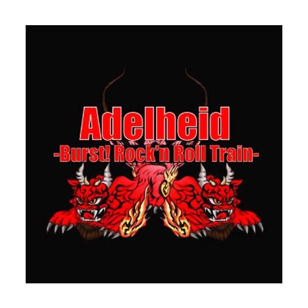 【発売日：2014年10月10日】Adelheid/1、メディア：CDA、発売日：2014/10/10、商品コード：DAKAHD-1、JANコード/ISBNコード：4562292462233