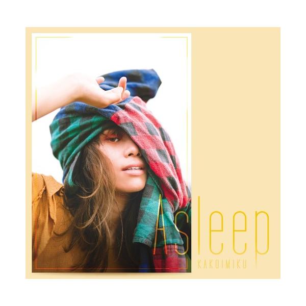 【発売日：2018年09月19日】カコイミク/Asleep、メディア：CDA、発売日：2018/09/19、商品コード：DAKAIR-1005、JANコード/ISBNコード：4948722535027