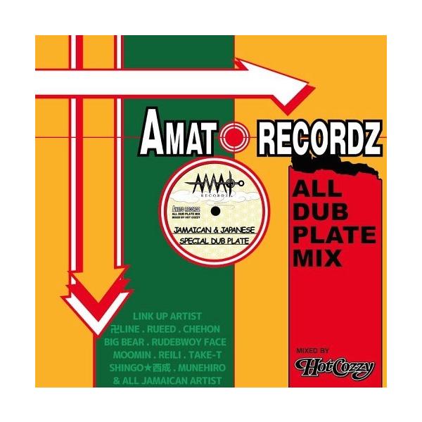 【発売日：2016年05月28日】HOT COZZY/AMATO RECORDZ ALL DUB PLATE MIX、メディア：CDA、発売日：2016/05/28、商品コード：DAKAMATO-2、JANコード/ISBNコード：49487...