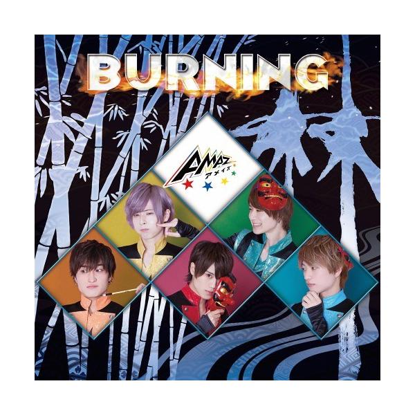 【発売日：2017年06月26日】AMAZ/BURNING [林盤]、メディア：CDA、発売日：2017/06/26、商品コード：DAKAMAZ-6、JANコード/ISBNコード：4948722527411