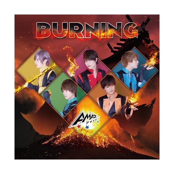 【発売日：2017年06月26日】AMAZ/BURNING [火盤]、メディア：CDA、発売日：2017/06/26、商品コード：DAKAMAZ-7、JANコード/ISBNコード：4948722527428