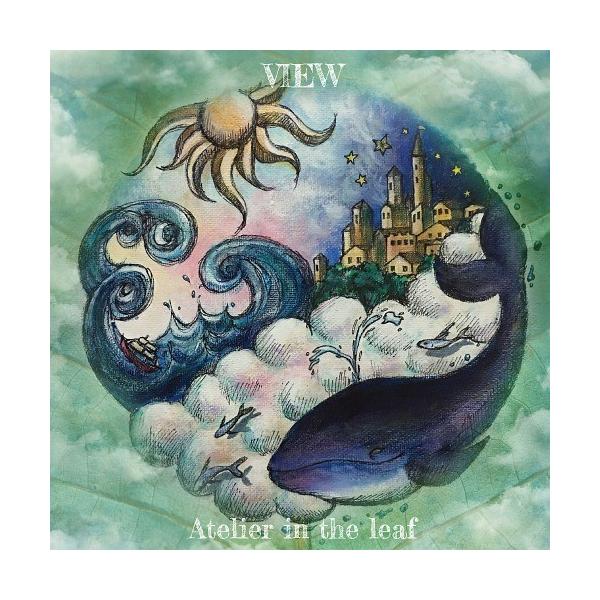 【発売日：2017年07月01日】Atelier in the leaf/VIEW、メディア：CDA、発売日：2017/07/01、商品コード：DAKANDP-1、JANコード/ISBNコード：4525118068682