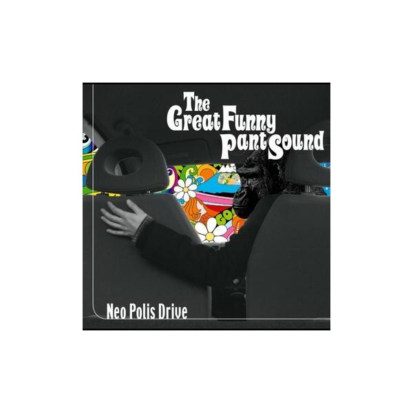 【発売日：2009年06月03日】The Great Funny Pant Sound/Neo Polis Drive、メディア：CDA、発売日：2009/06/03、商品コード：DAKAPFR-12、JANコード/ISBNコード：4948...