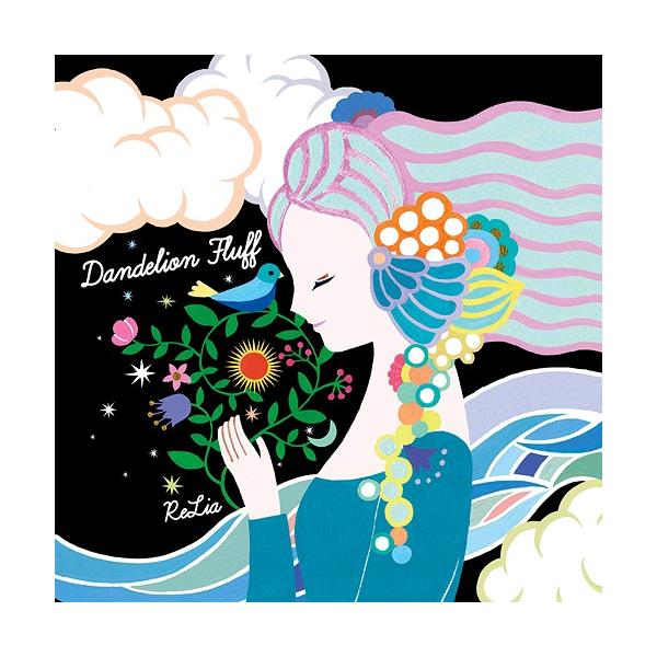 【発売日：2020年04月30日】ReLia/Dandelion Fluff、メディア：CDA、発売日：2020/04/30、商品コード：DAKAPFR-37、JANコード/ISBNコード：4580167400715