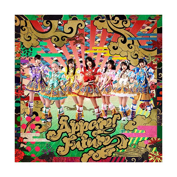 【発売日：2022年11月24日】Appare!/Appare! Future、メディア：CDA、発売日：2022/11/24、商品コード：DAKAPPR-7、JANコード/ISBNコード：4948722564539