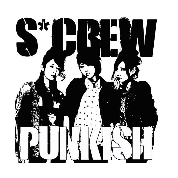 【発売日：2013年10月27日】S*CREW/PUNKISH、メディア：CDA、発売日：2013/10/27、商品コード：DAKBAM-11、JANコード/ISBNコード：4948722497462