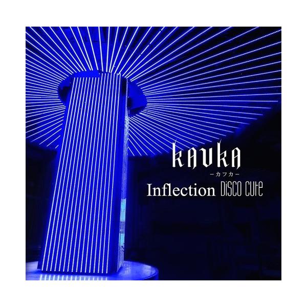 【発売日：2016年03月09日】KAVKA/Inflection/Disco Cute [通常盤]、メディア：CDA、発売日：2016/03/09、商品コード：DAKBFCK-1、JANコード/ISBNコード：4948722519591