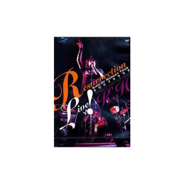 【発売日：2007年08月15日】林田健司/Resurrection Live 〜King Of Monky Tour 20070302〜、メディア：DVD、発売日：2007/08/15、商品コード：DAKBNKJ-6、JANコード/ISB...