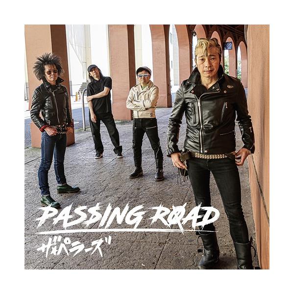 【発売日：2020年10月14日】ザ☆ペラーズ/PASSING ROAD、メディア：CDA、発売日：2020/10/14、商品コード：DAKC-18、JANコード/ISBNコード：4582500631831