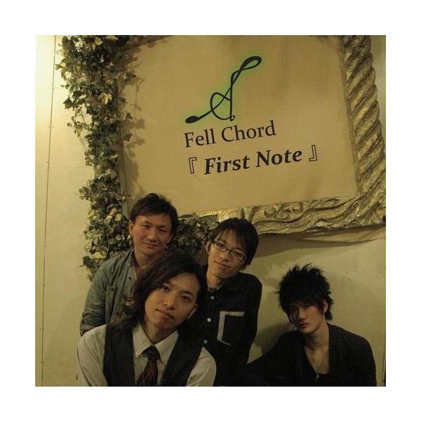 【発売日：2012年10月23日】Fell Chord/First Note、メディア：CDA、発売日：2012/10/23、商品コード：DAKCAS-2130、JANコード/ISBNコード：4948722452348