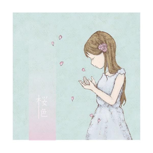 【発売日：2017年08月31日】CCC.Amaryllis/桜色、メディア：CDA、発売日：2017/08/31、商品コード：DAKCCCAF-2、JANコード/ISBNコード：4562292467078