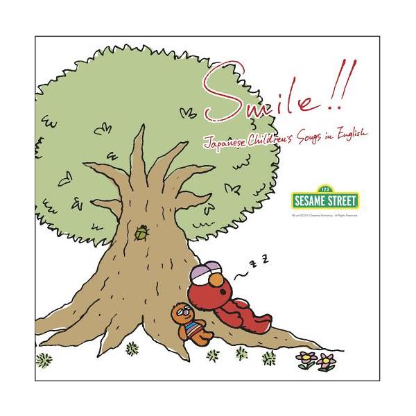 【発売日：2013年08月28日】V.A./SMILE!! 〜Japanese Children’s Songs in English〜、メディア：CDA、発売日：2013/08/28、商品コード：DAKCLD-1324、JANコード/IS...