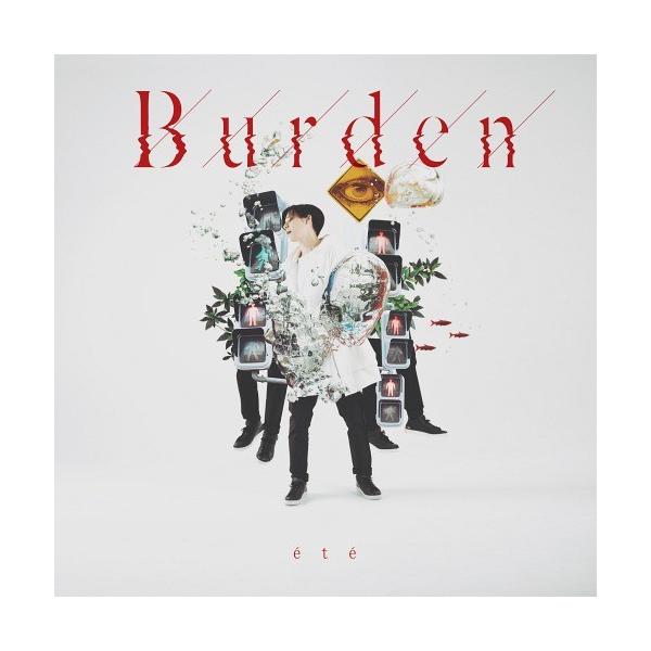 【発売日：2018年12月05日】ete/Burden、メディア：CDA、発売日：2018/12/05、商品コード：DAKCMI-43、JANコード/ISBNコード：4948722537458