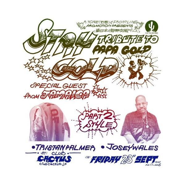 【発売日：2012年03月28日】JOSEY WALES TRISTON PALMER/STAY GOLD、メディア：CDA、発売日：2012/03/28、商品コード：DAKCRCDE-2、JANコード/ISBNコード：4948722441540