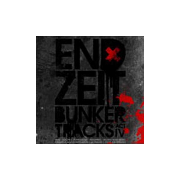 【発売日：2009年05月20日】V.A./Endzeit Bunkertracks-act IV、メディア：CDA、発売日：2009/05/20、商品コード：DAKCRDB-288、JANコード/ISBNコード：4948722375647
